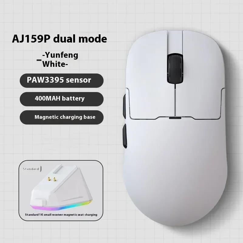 Ajazz Aj159apex Mouse 8k Paw3950 Tri Mode Bluetooth 2.4g Wireless E ...