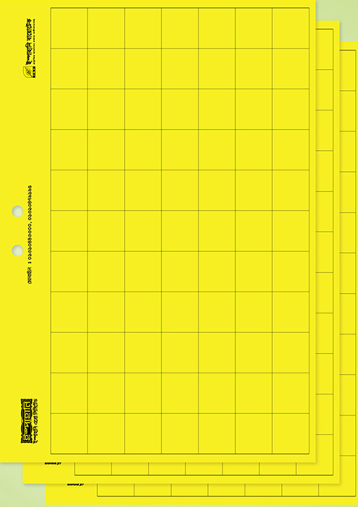 Yellow Sticky Traps - Adhesive Insect killing Trap - Yellow Color Traps ...