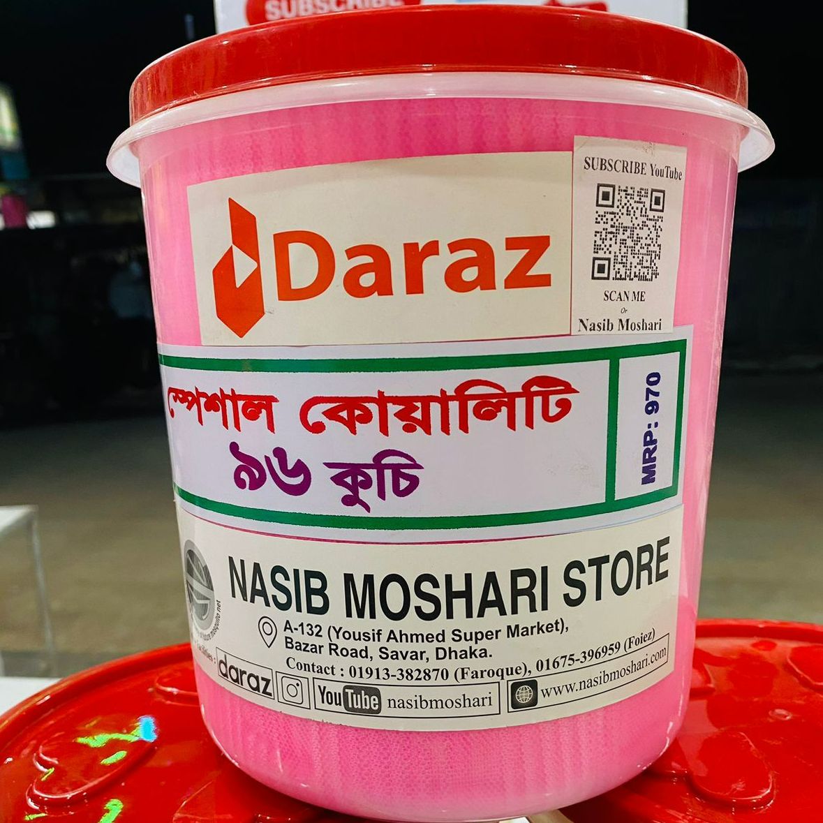 Shop online with Nasib Moshari now! Visit Nasib Moshari on Lazada.