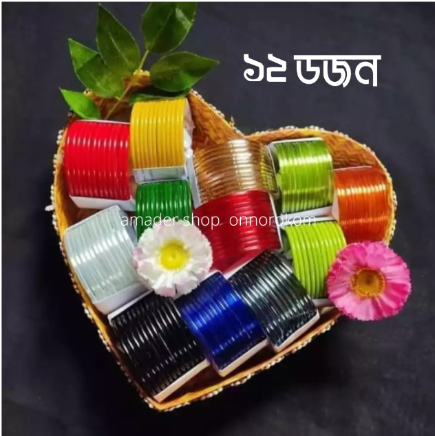Wonderful Gift Combo Reshmi Churi Indian Glass bangle 12 Dozen and 6 ...