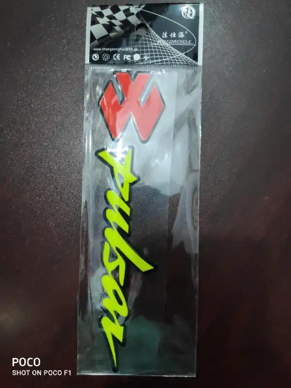 PULSAR LOGO Reflective Emblem Decal Car Bike Sticker Logo (5x5 Inch ...