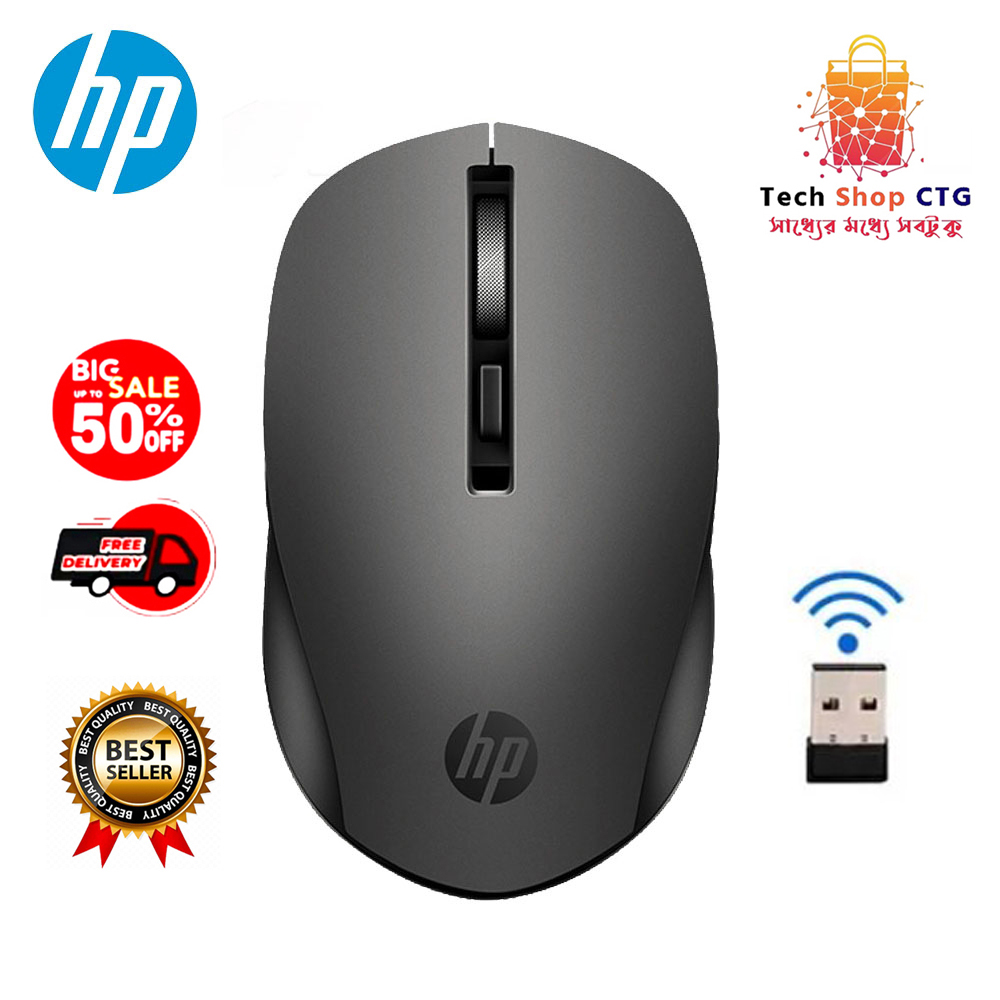 H.P Wireless Mouse S1000 ||. Tech Shop CTG | Daraz.com.bd