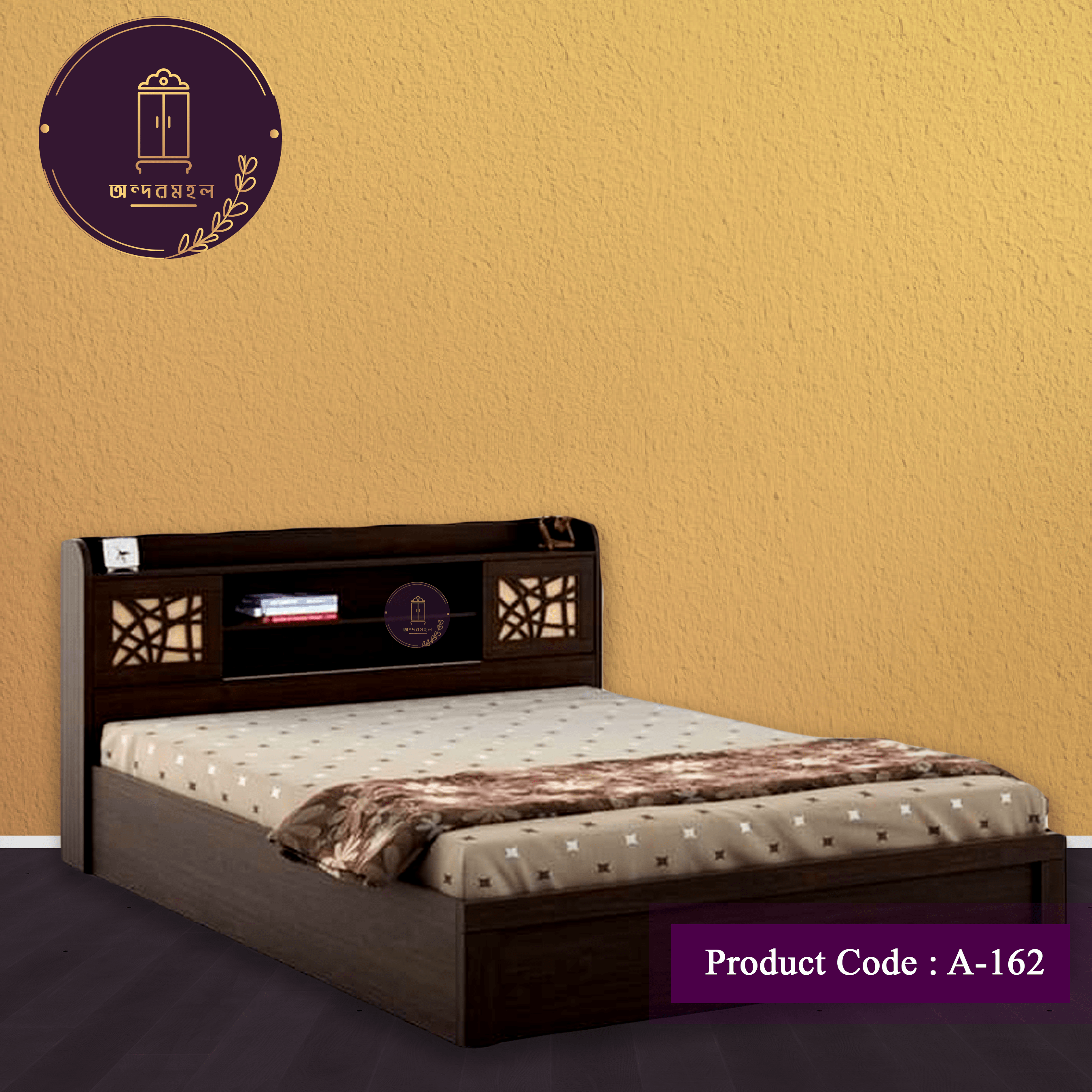 Andormahal (MDF) Aesthetic head stand khat/bed Double | Daraz.com.bd