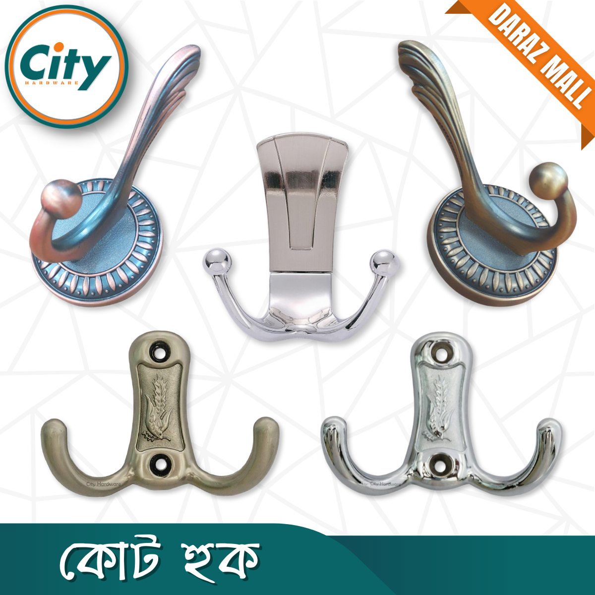 Buy Hardware Online at Best Price in Bangladesh - Daraz.com.bd