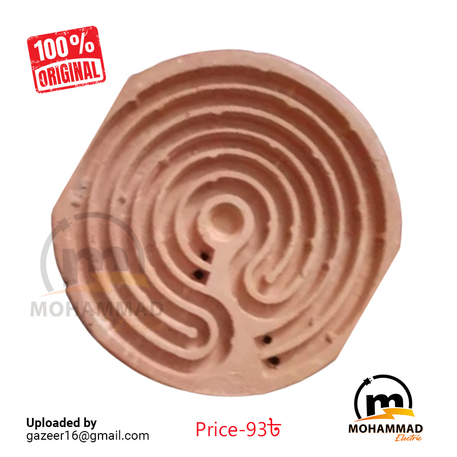 Electric Heater Plate / Chula Heating Plate Big Size | Daraz.com.bd