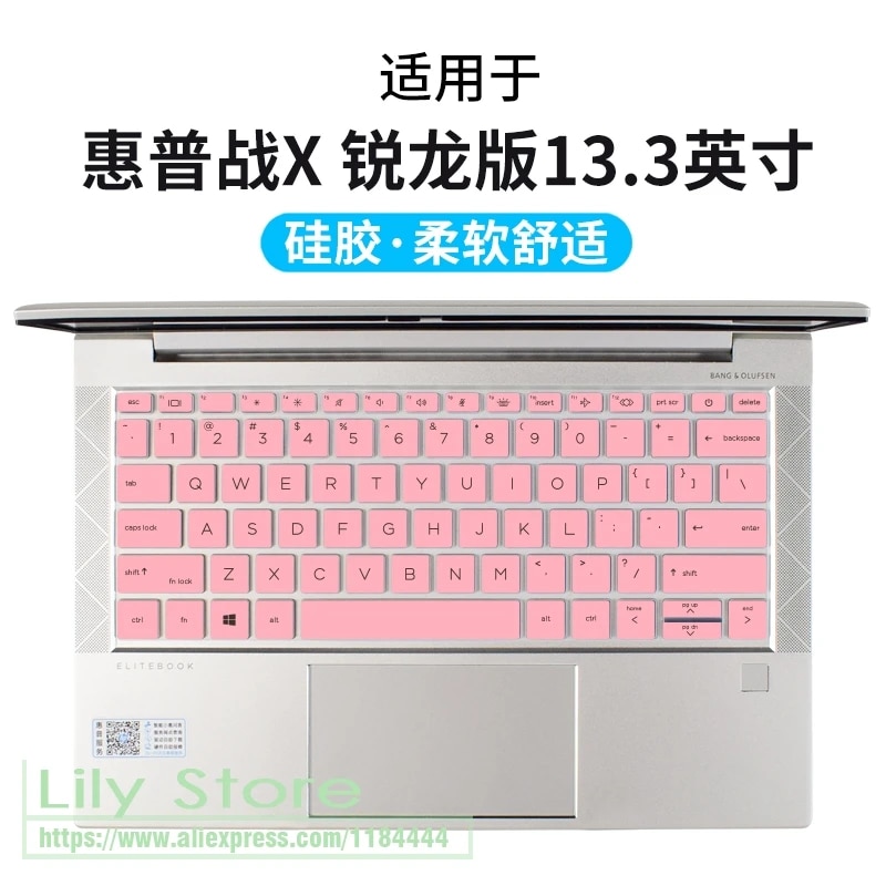 For HP ProBook 635 Aero G8 HP EliteBook 835 G7 G8 / 830 G7 2020 13.3 ...