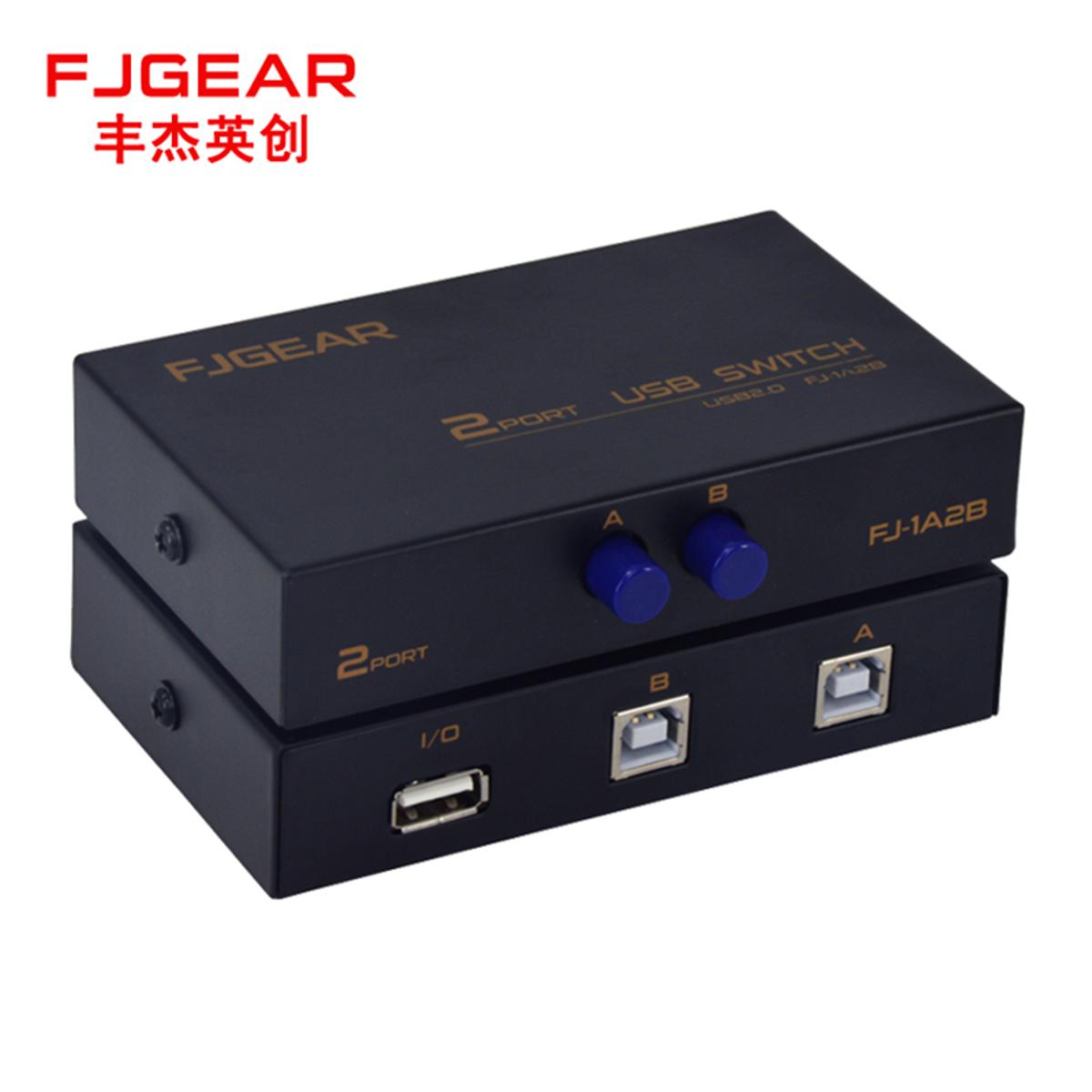 Printer Sharing Switch Hub for 2 PC - 1 Printer | Daraz.com.bd