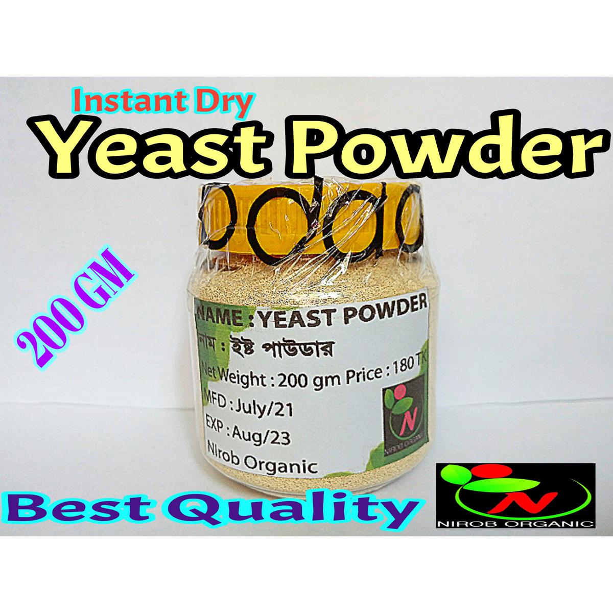 Yeast powder - 200gm | Daraz.com.bd