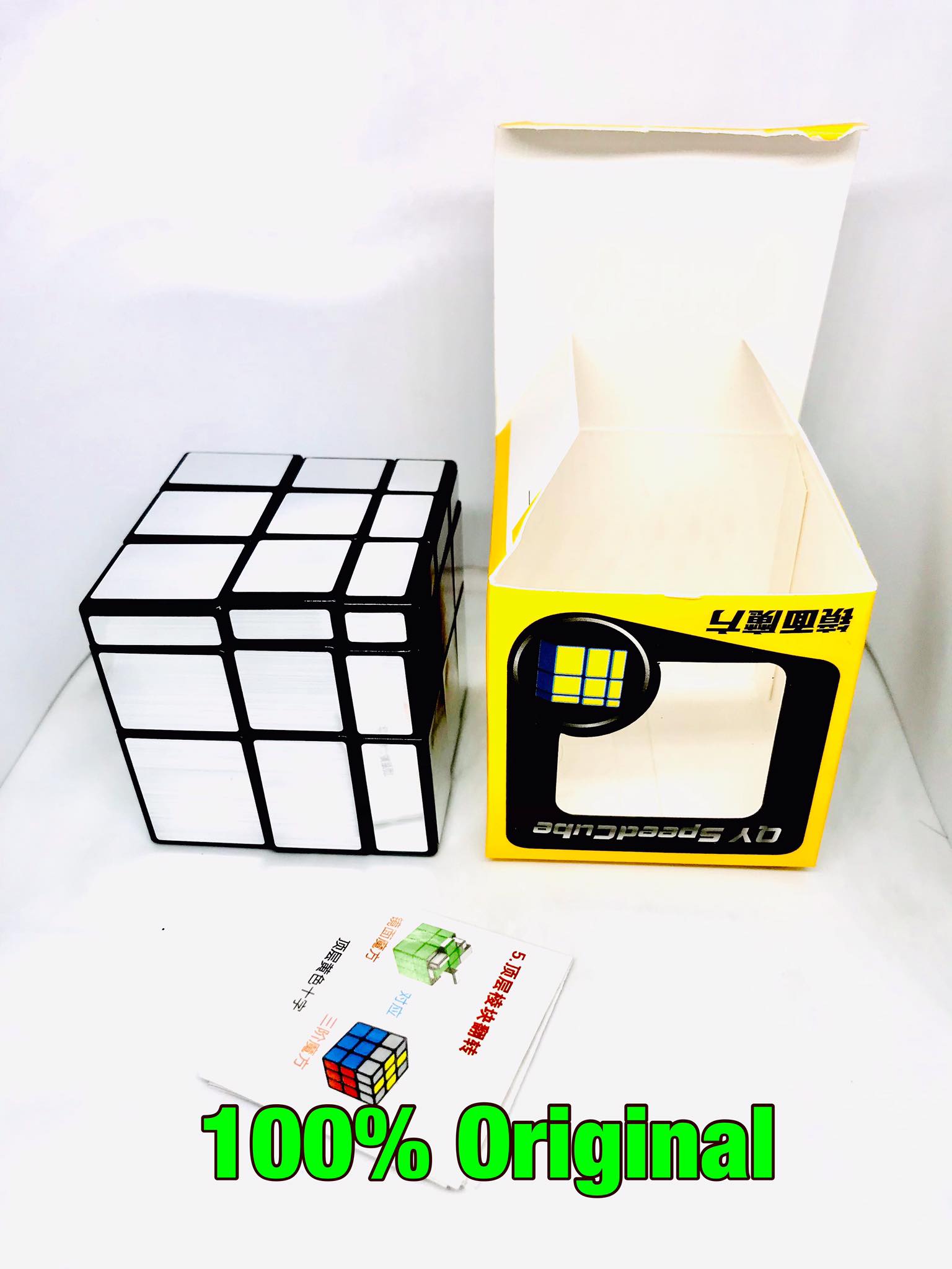 QiYi Silver Mirror 3x3 Rubik's Cube super smooth cube | Daraz.com.bd