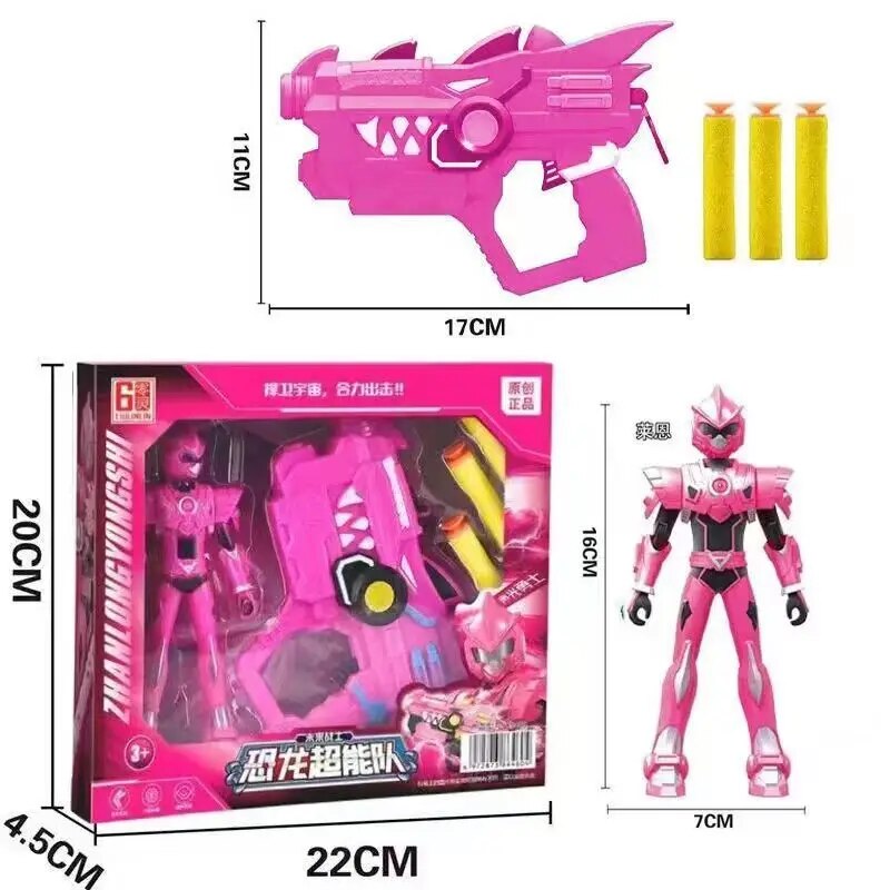 MiniForce X Deformation Gun Mini Force Three Mode Transformation Toys ...