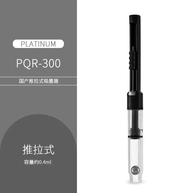 PLATINUM Original Converters Ink Pen Ink Aspirator Draw Ink Feeder for ...