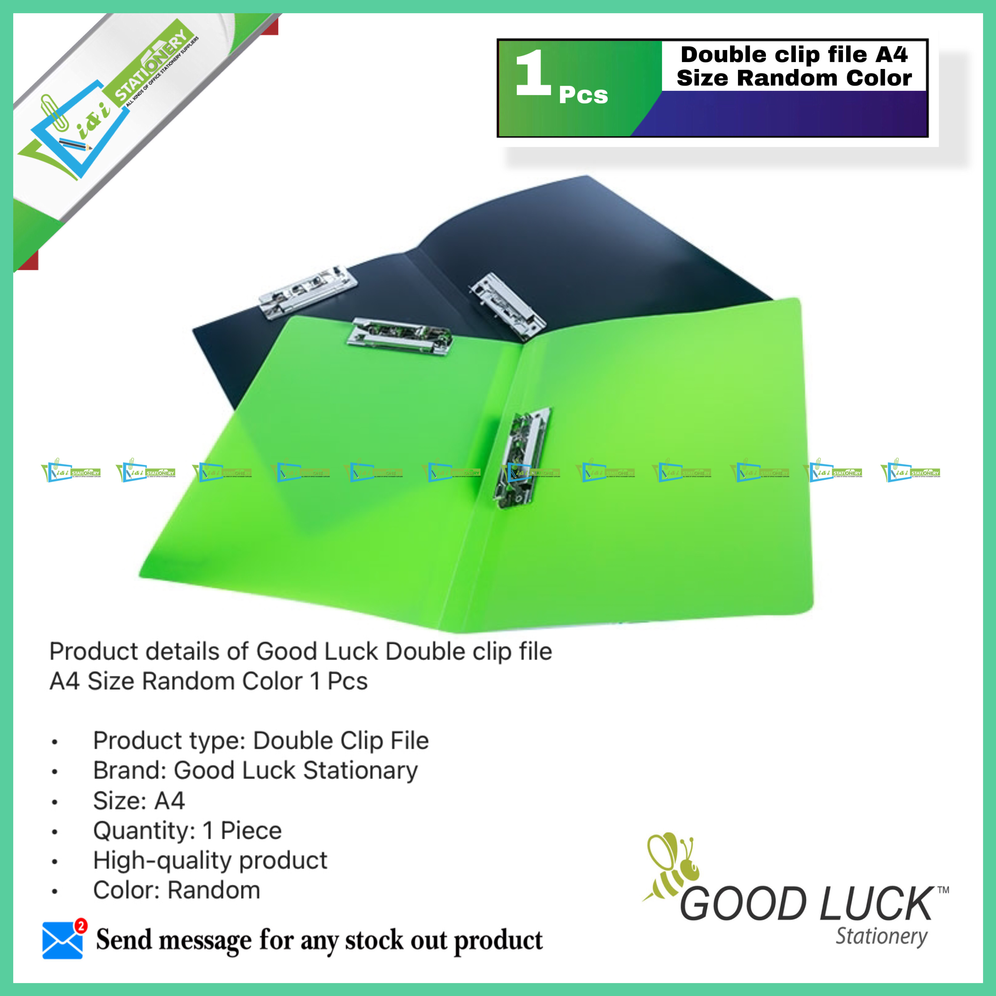 Good Luck Double Punch file A4 Size Random Color 1 Pcs | Daraz.com.bd
