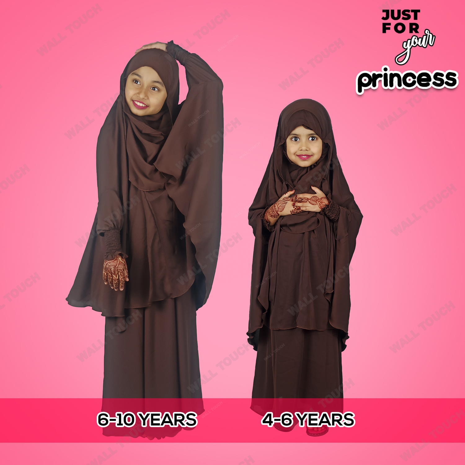 Baby Khimar / Kheemar Borka Adjusted Niqab Hijab With Skirt Full Set ...