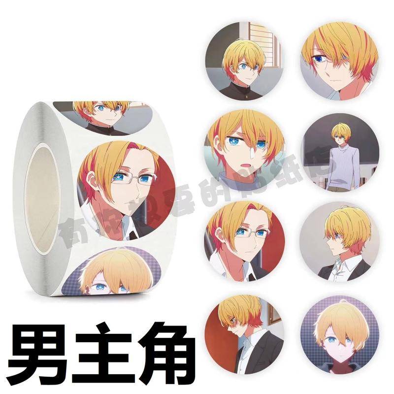 500Pcs/Set Anime Oshi no Ko Stickers Creative School Supplies Reward ...