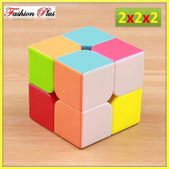 2x2 Rubiks Cube - Speed Cube 2x2 Qube Series Jelly Cube Puzzle Toys ...