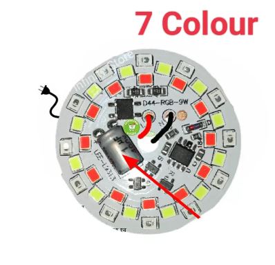 7 Colour RGB LED Lamp Plate AC220V 9W Smart Dual SMD IC lamp Board ...