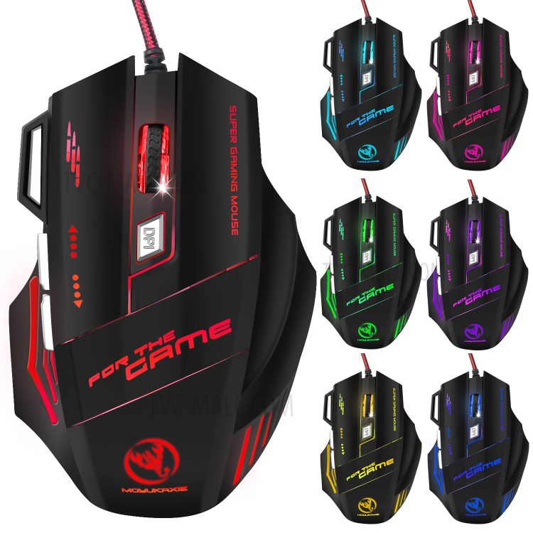 High-end Optical Professional Wired Gaming Mouse with 7 Bright Colors LED Backlit - Black ...