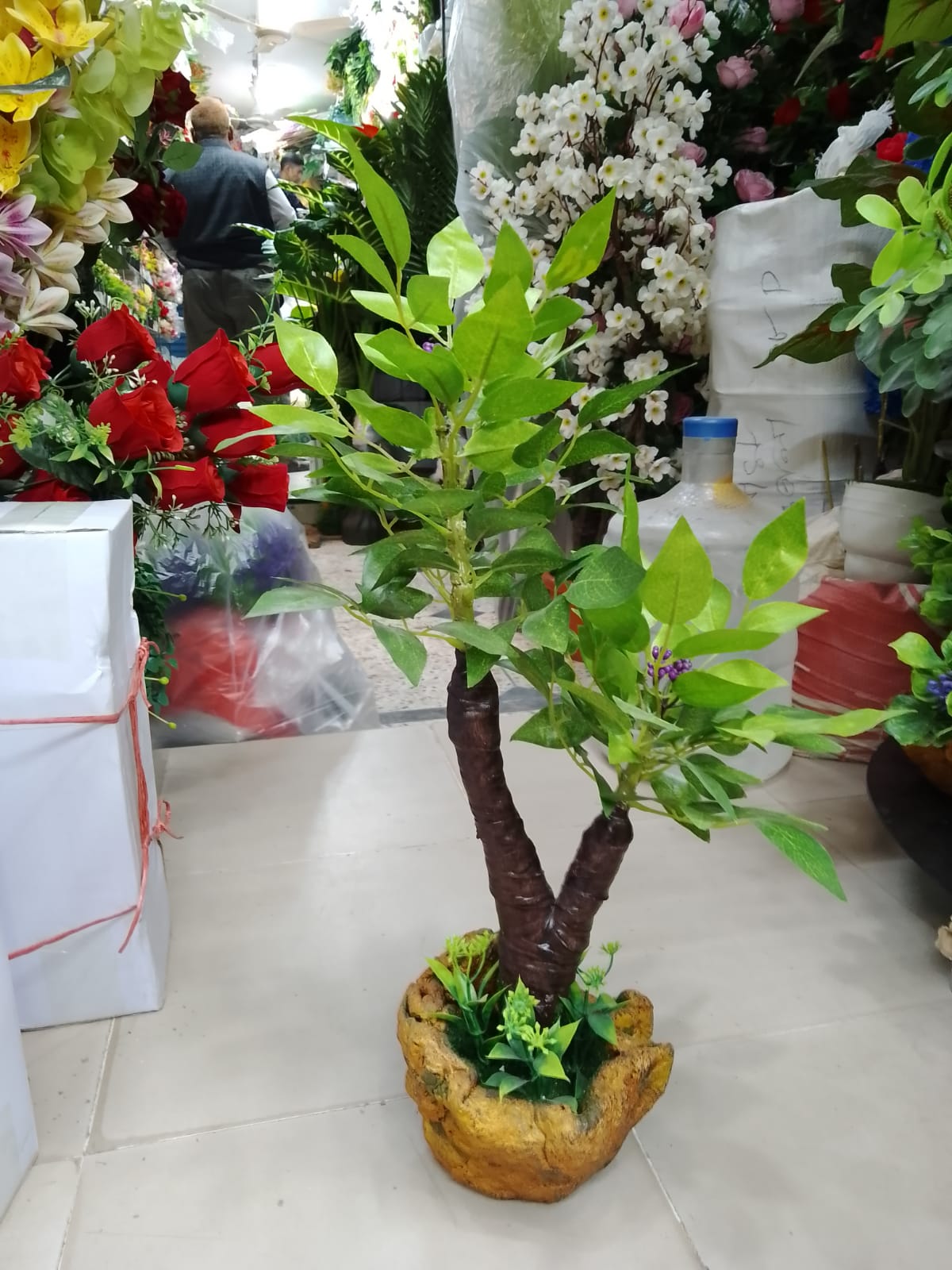 Artificial Plastic Plant Tree - | Daraz.com.bd
