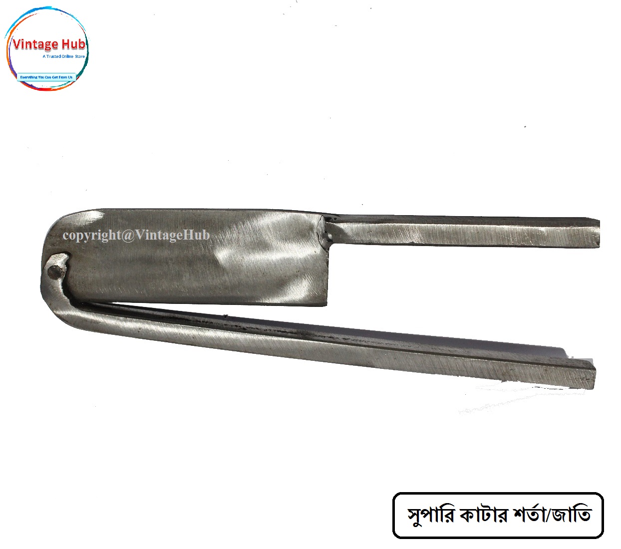 Iron Stainless Steel Betel Nut Cutter - Betel Nut Cutter Condition ...