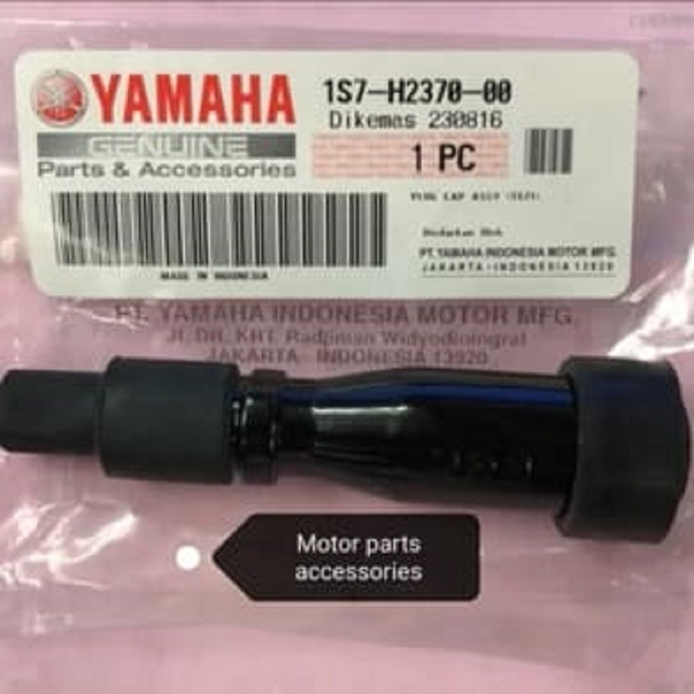Yamaha FZS V1, V2, V3 & Fazer V1, V2 Bike Plug Cap or Spark Plug Cap ...