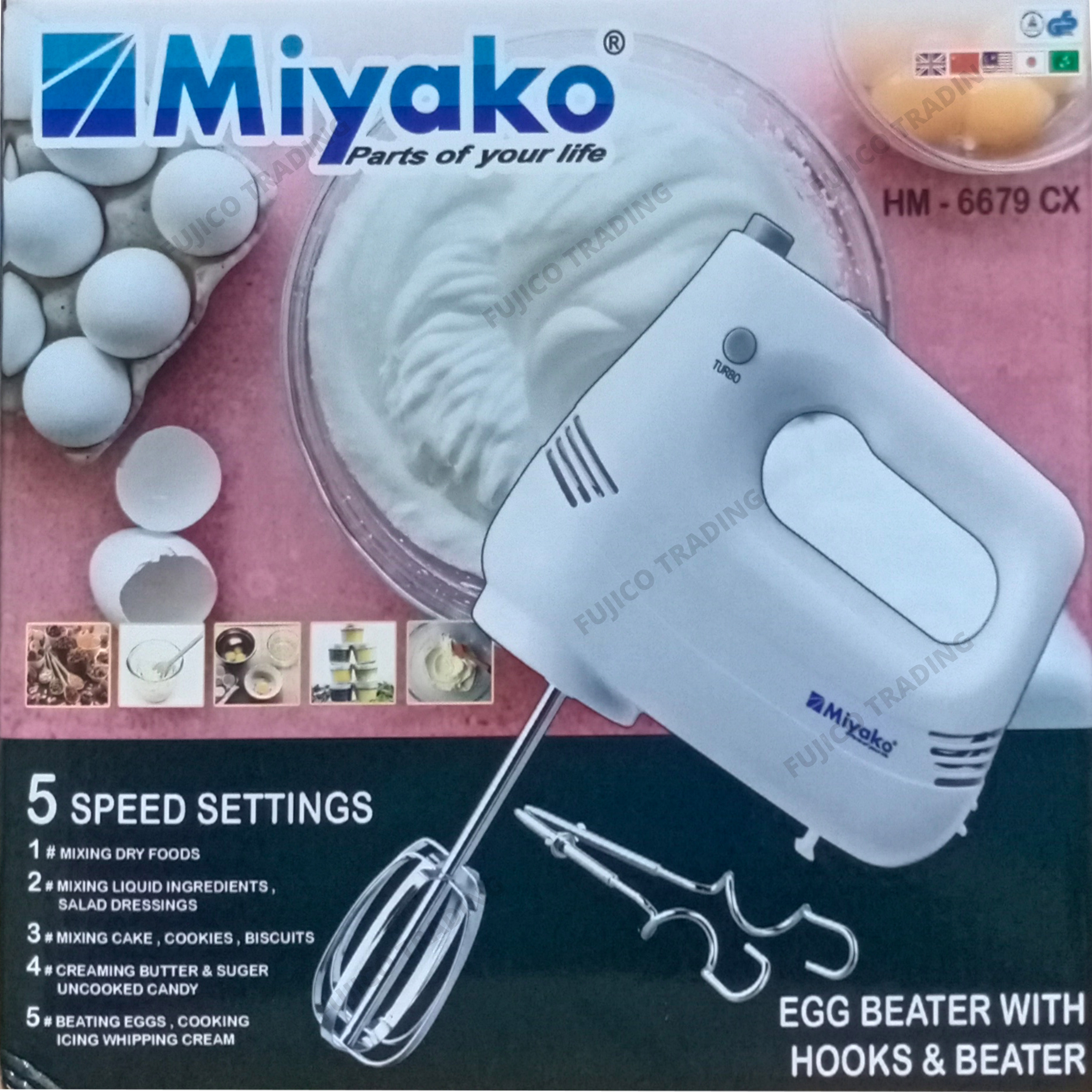 Miyako Egg Beater and Mixer 6679 CX | with Dough Hooks in a Storage ...
