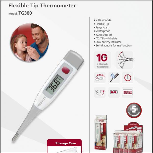 Digital Thermometer TG-100 (Bundle of 10 pcs) | Daraz.com.bd