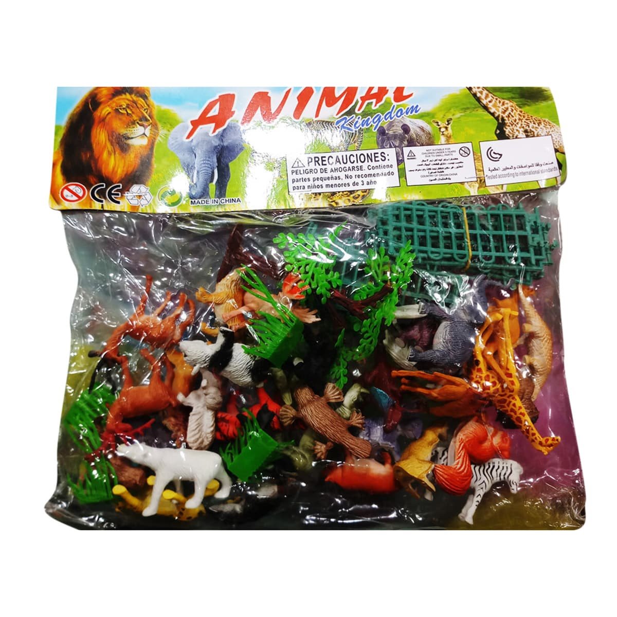 Mini Animal Zoo set -Exclusive Animal Play Set 32+- pcs animal | Daraz ...