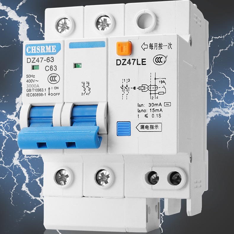 Residual Current Circuit Breaker Main Switch with Surge Protector RCBO ...