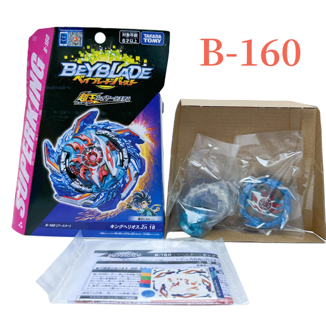 Japanese genuine TAKARA TOMY Explosive Spin Top beyblade Battle top ...