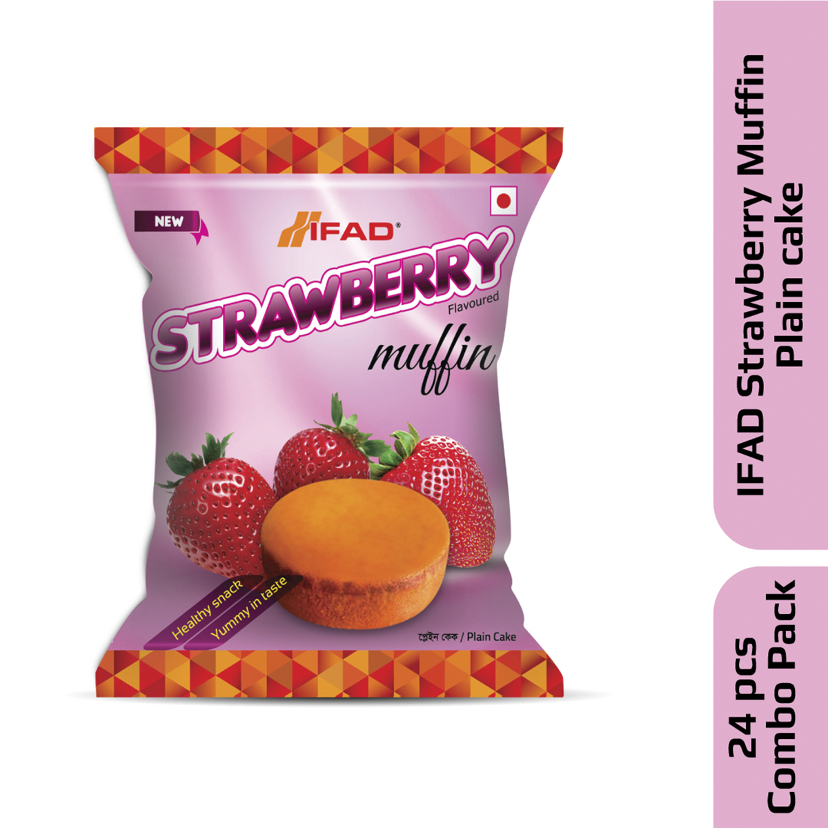 Ifad Plain Strawberry cake 10gm - 24pcs | Daraz.com.bd