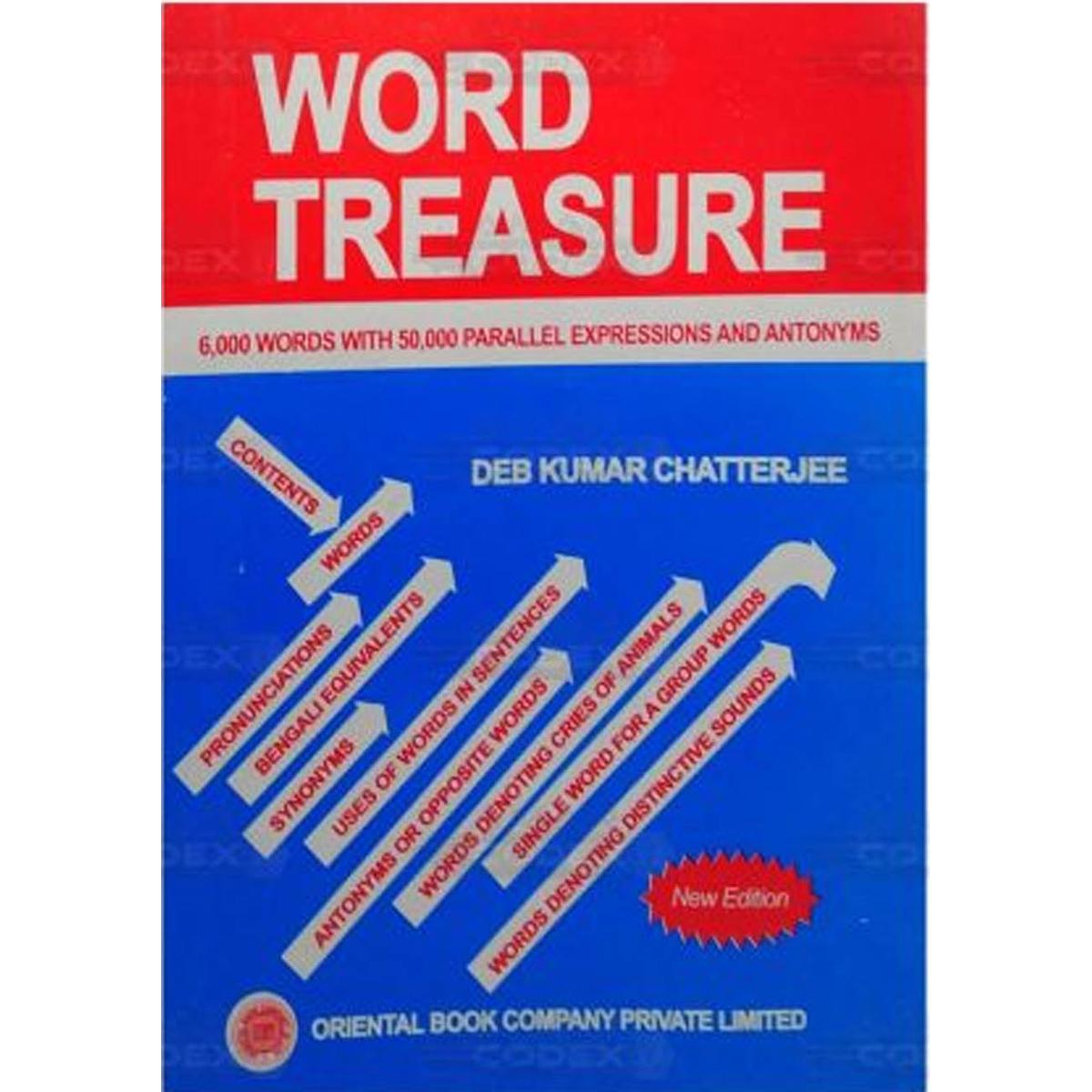 Word Treasure by Deb Kumar Chatterjee | Daraz.com.bd