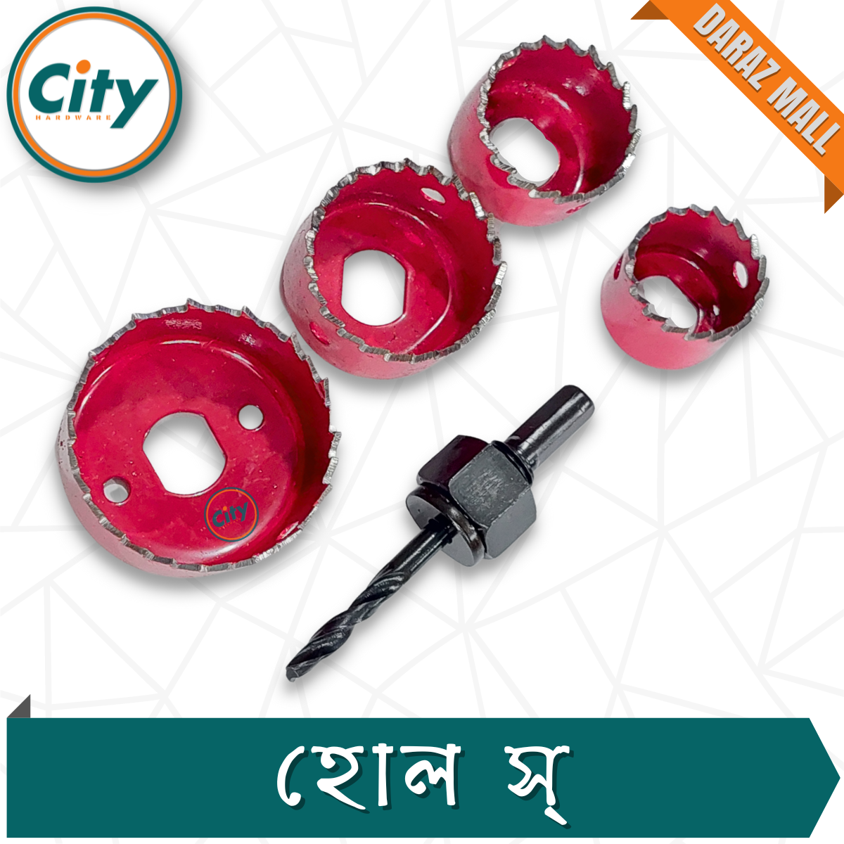 5 Pis Heavy Hole Saw Set Drill Bit Cutting Cutter Round Circular Saw ...