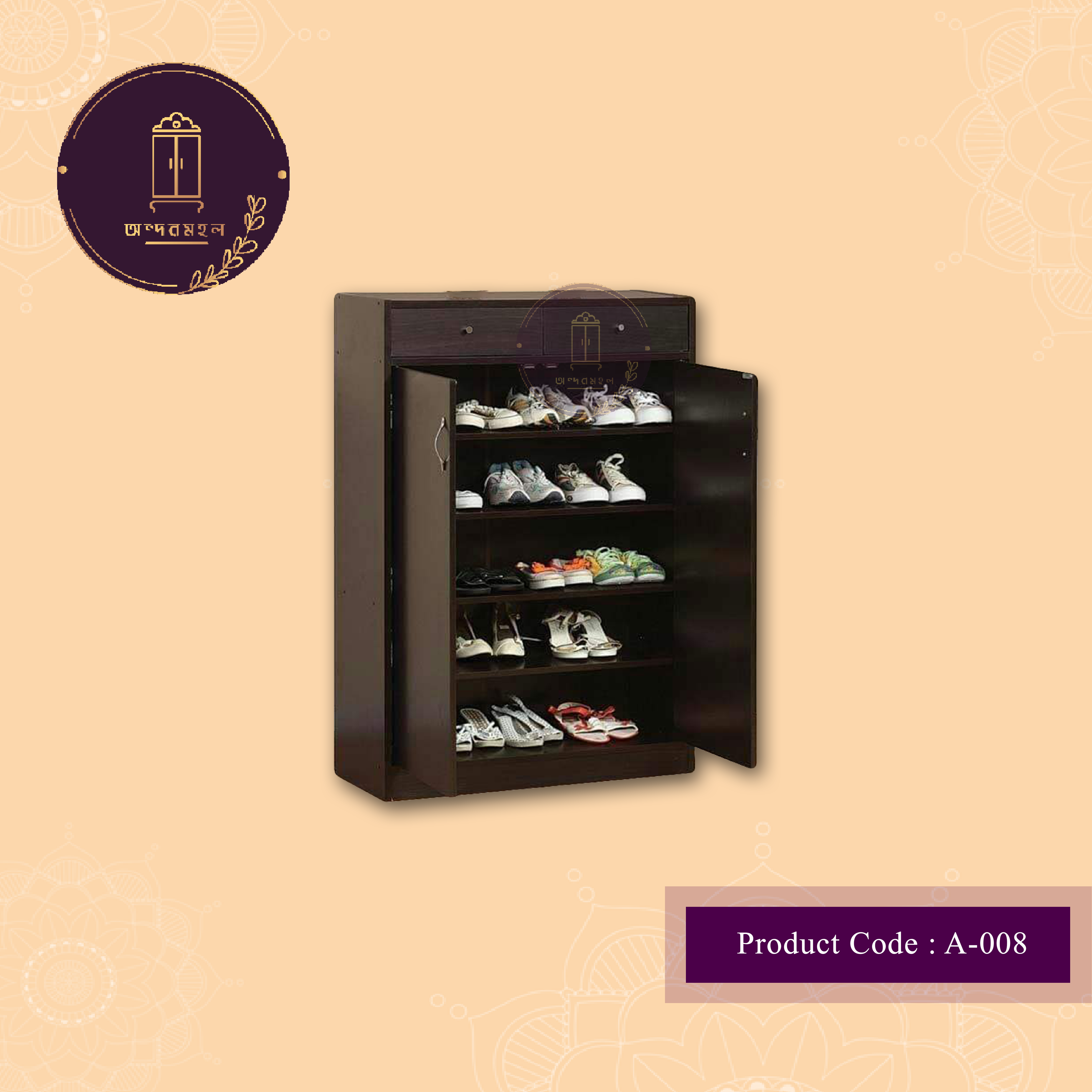Andormahal Stylish design (made of Melamine Laminated Board) Shoe Rack ...