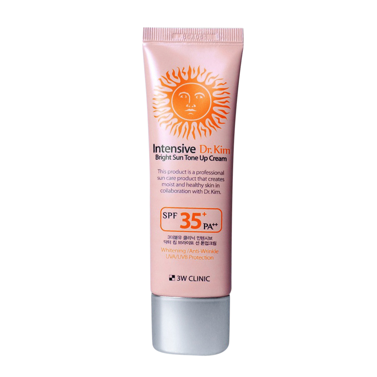 3w clinic intensive dr.kim bright sun tone up cream | Daraz.com.bd