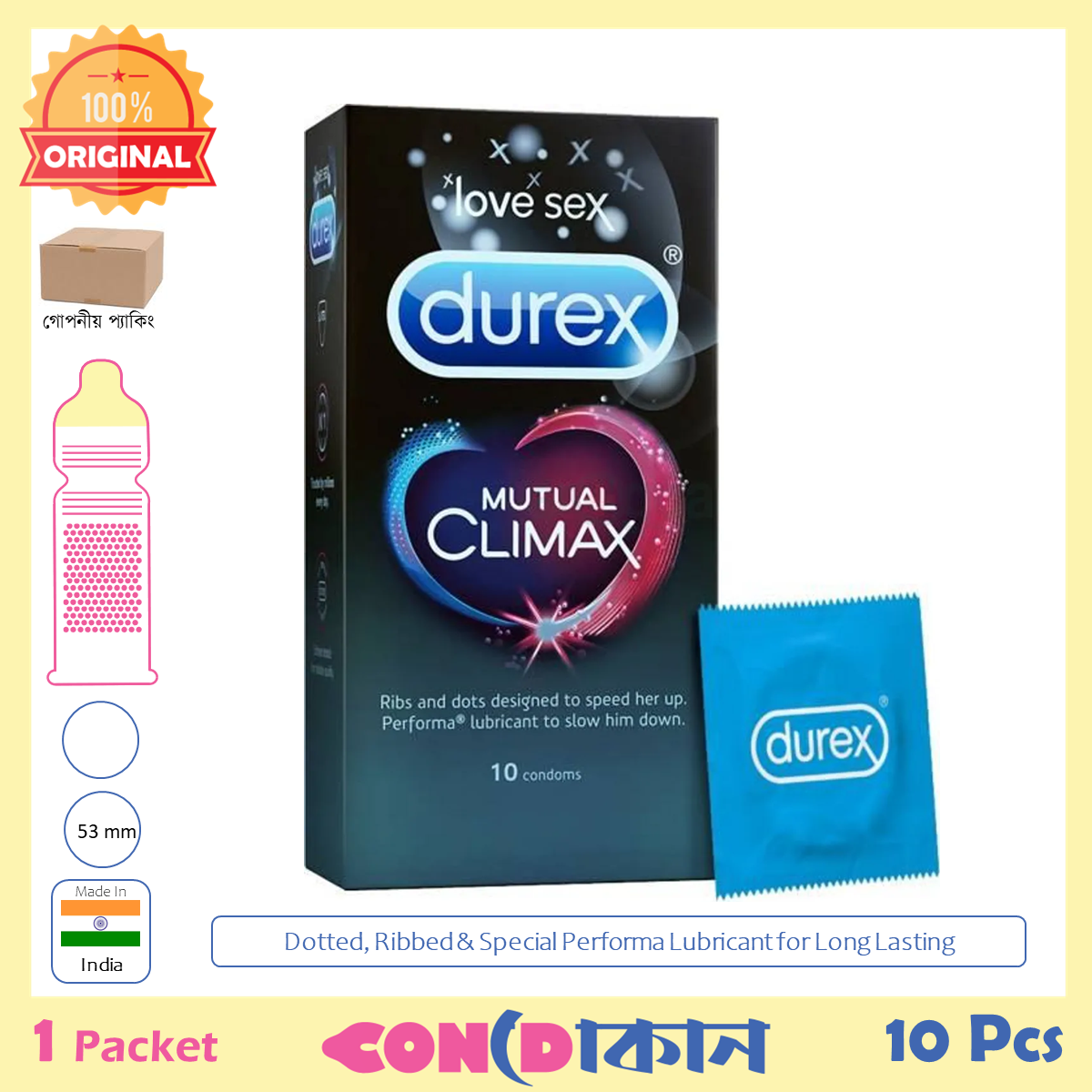 Durex Combo1 Pack (10 Pcs) Mix | Daraz.com.bd