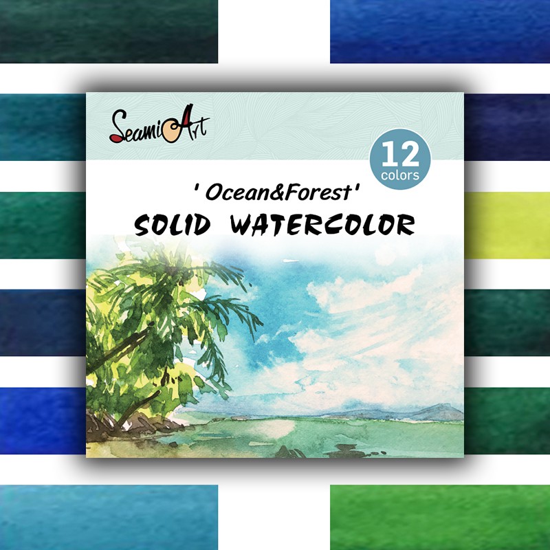 SeamiArt 12 Colors Skin Ocean Candy Morandi Solid Watercolor Set Simple ...