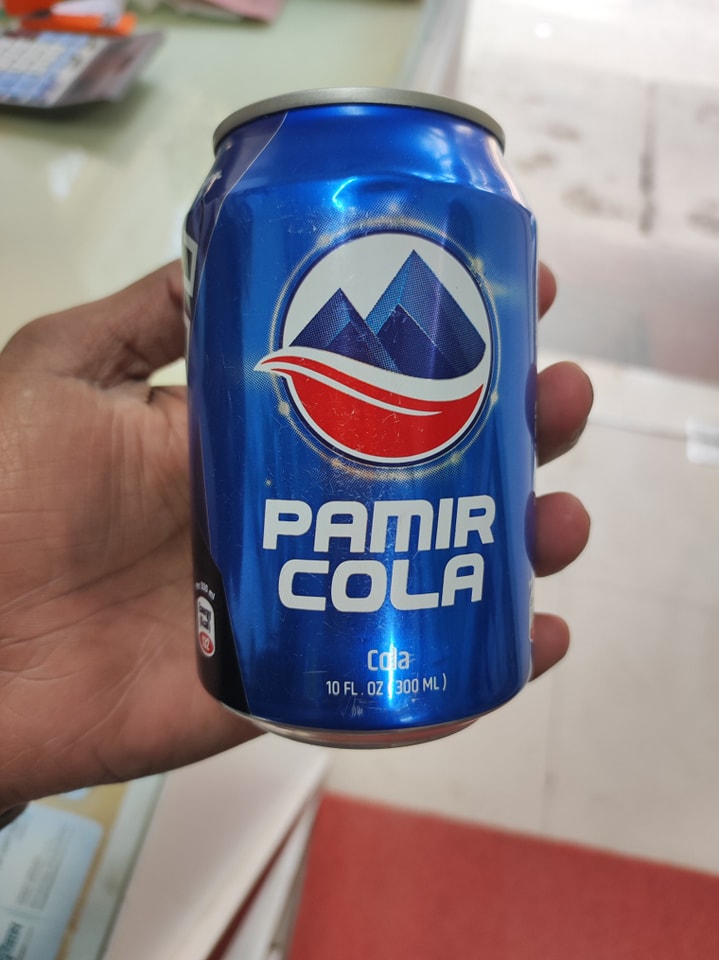 Pamir Cola Soft Drink – 300 ML - 1pack | Daraz.com.bd