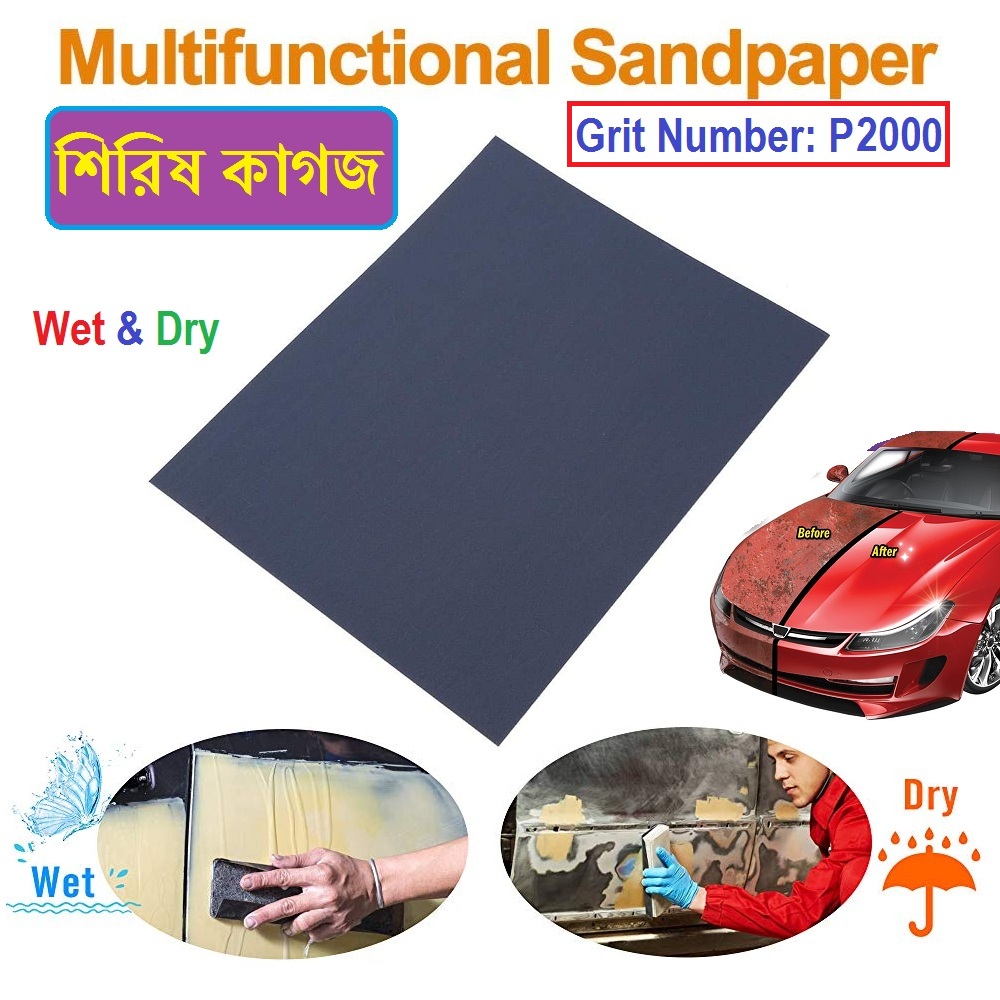 Waterproof P600, P1200, P2000 Grit Sandpaper, Abrasive P600, P1200 ...