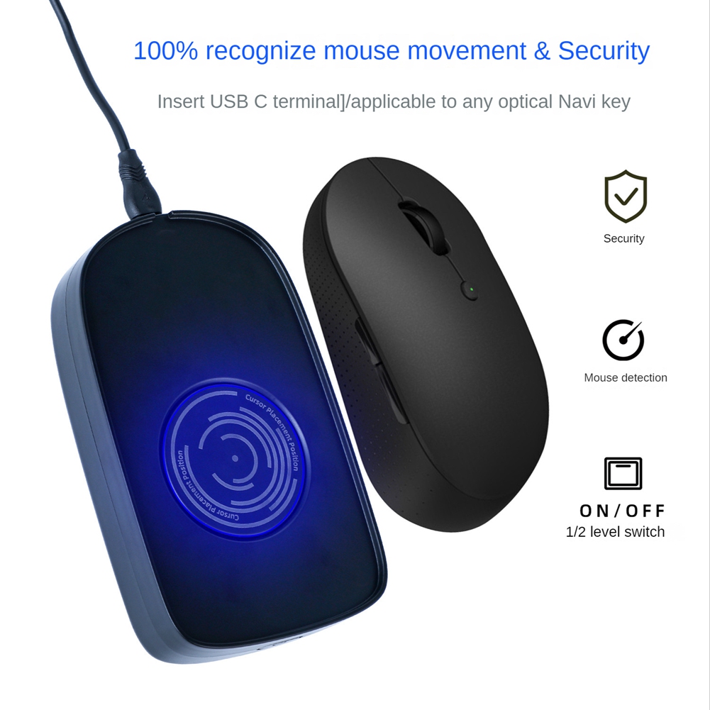 Jiggler USB Mouse Mouse Movement Simulator with ON/OFF Switch for ...