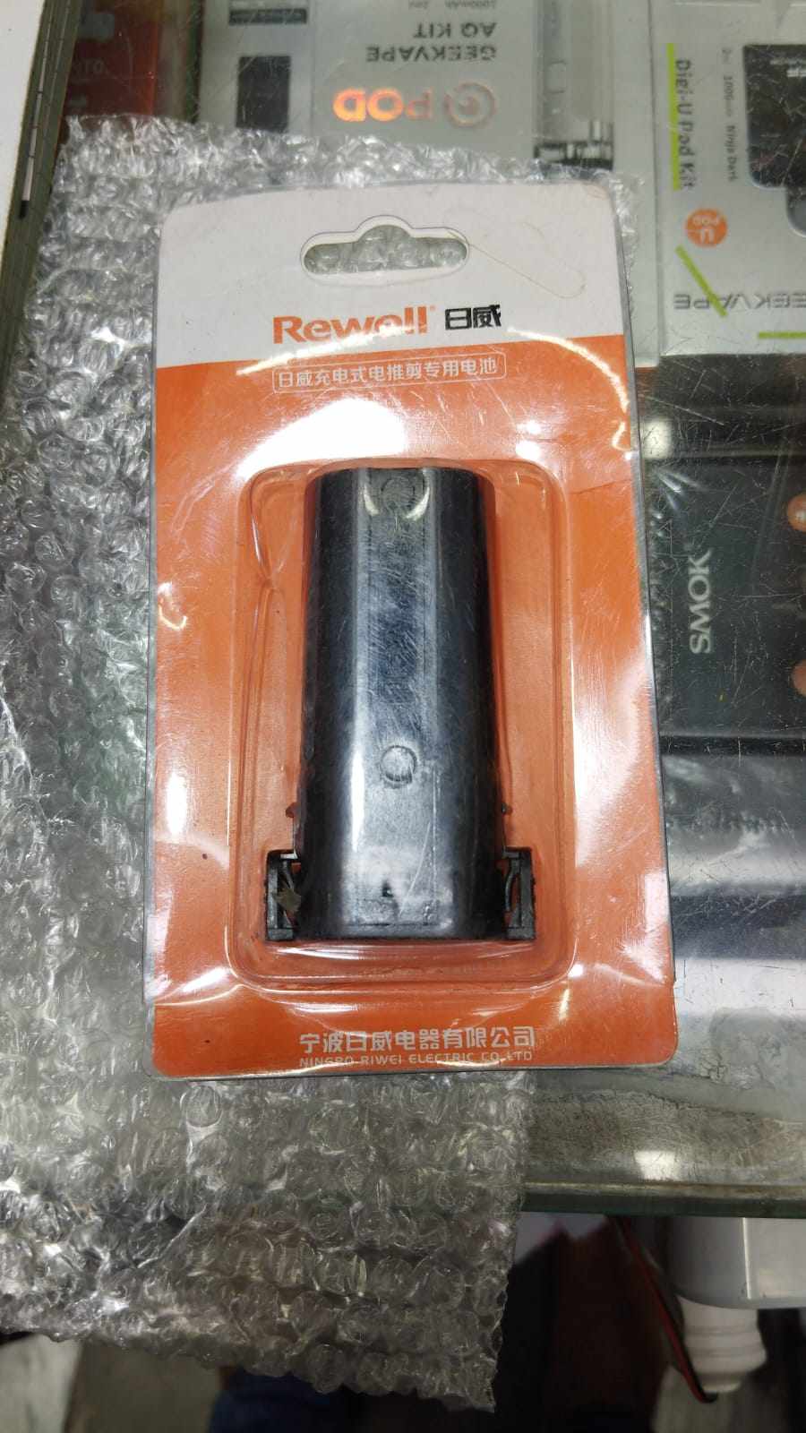 Rewell 901, ,BATTERY | Daraz.com.bd