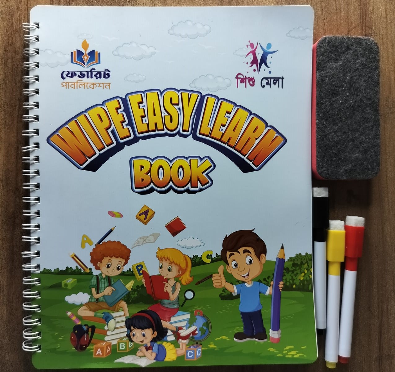Wipe Activity Book for kids learning, Reading and writting both in a ...