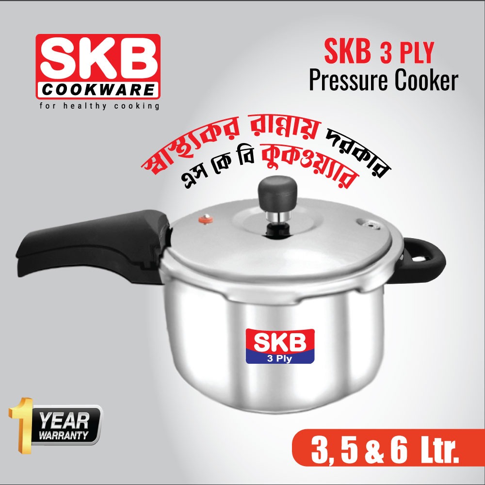 SKB sus304 food-grade stainless steel 3 Ply Pressure Cooker Long Handle ...