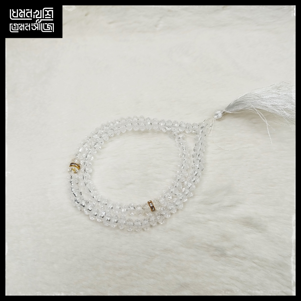 Islamic Product - High Quality Plastic'S Crystal Shape Small Size ...