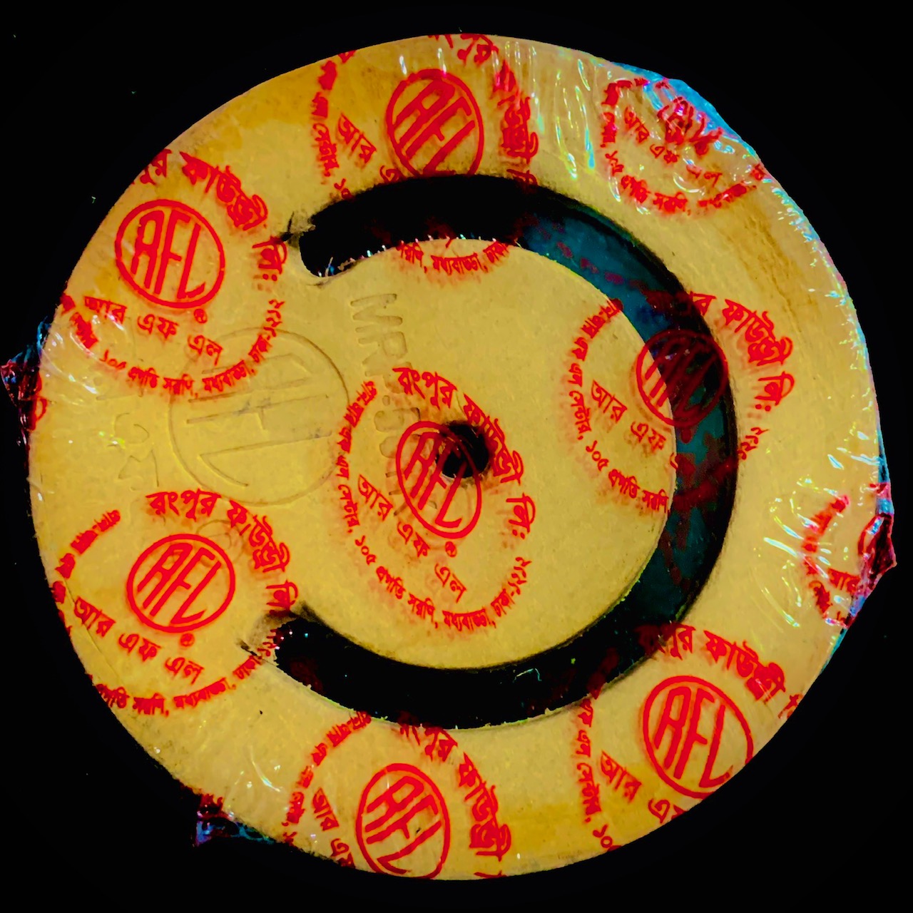 RFL Check valve for tubewell Leather with 1ps boltu p | Daraz.com.bd