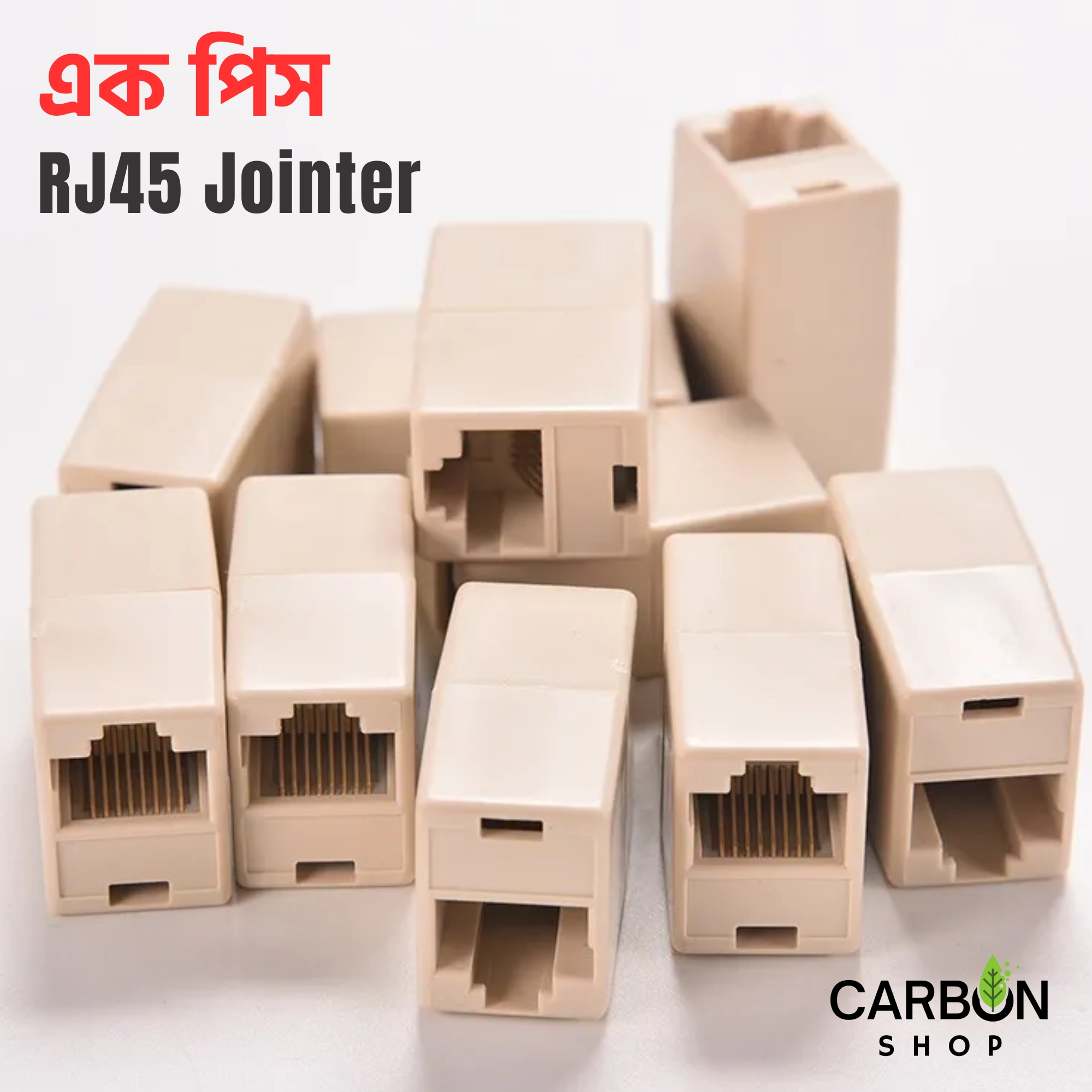 Cat6 Cable Cat5e Lan Cable Rj45 Jointer Gigabit Ethernet Lan Cable ...