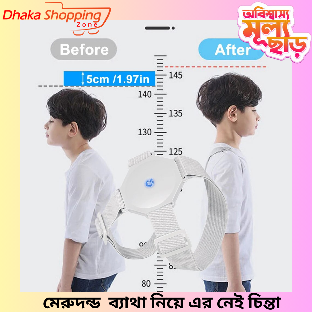 Electric Posture Corrector Back Brace Spine Stretcher Lumbar Vibration ...