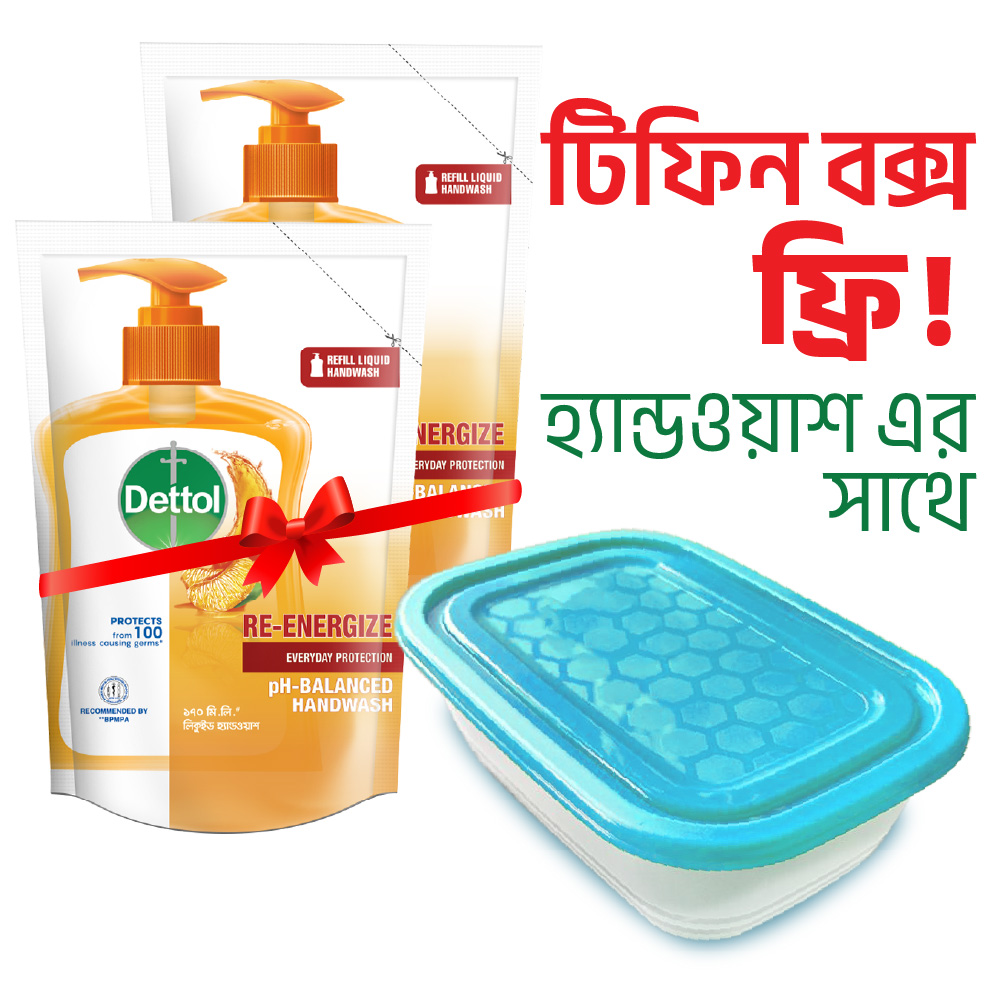 Dettol Handwash Re Energize Refill Double Pack (170ml x 2) Get Tiffin ...