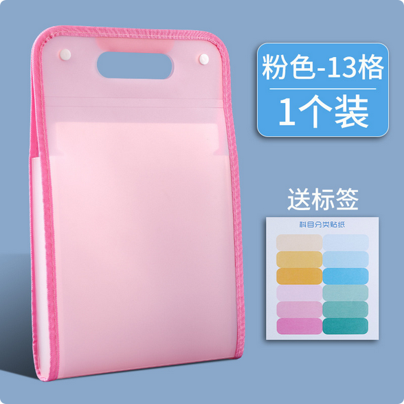 A4 Satchel Vertical Folder Test Paper Folder Paper Storage ...