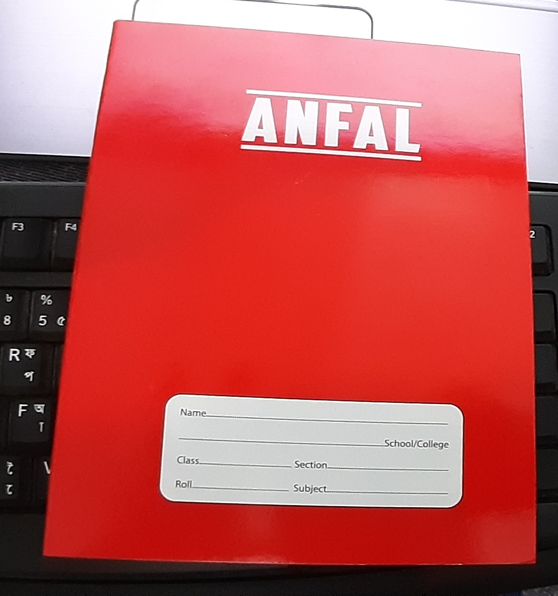 Anfal English Khata | Daraz.com.bd