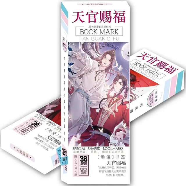 36 Pcs/set Heaven Official's Blessing Paper Bookmark Xie Lian Hua Cheng ...